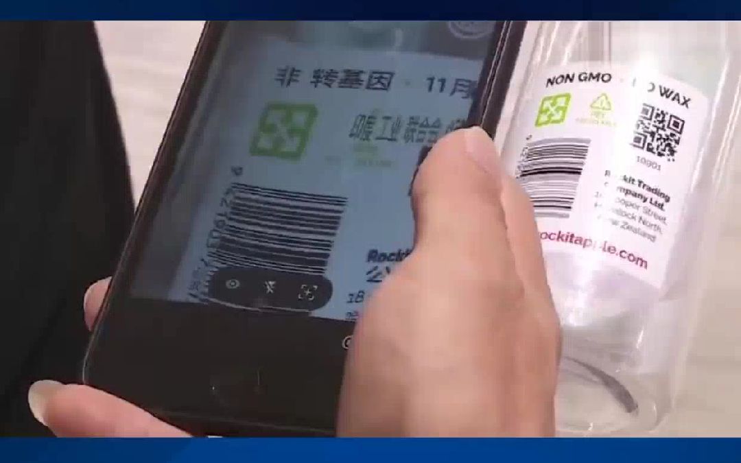 ...标签应该怎么制作符合通关要求?预包装食品进口不贴标签会有什么...