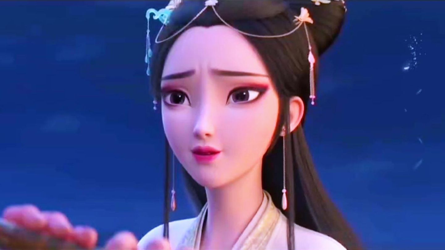 动画电影《白蛇:浮生》发布片尾曲《千年等一回》MV