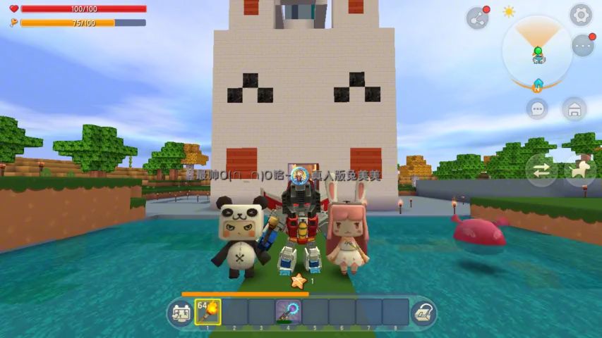 迷你世界:半仙在生存中,和兔美美,还有男好帅一起玩生存