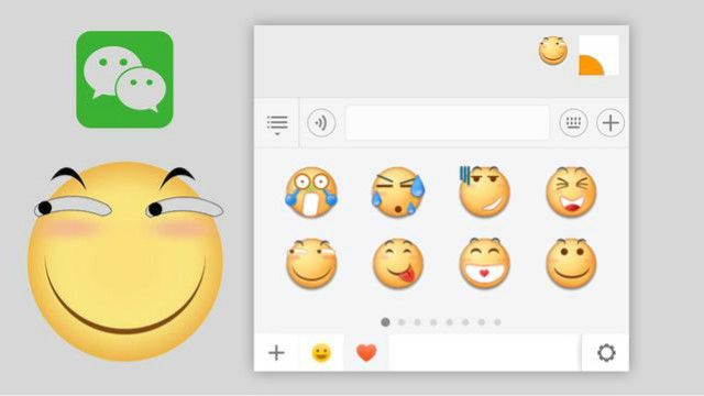 贴吧表情,微信完美显示!如何设置?