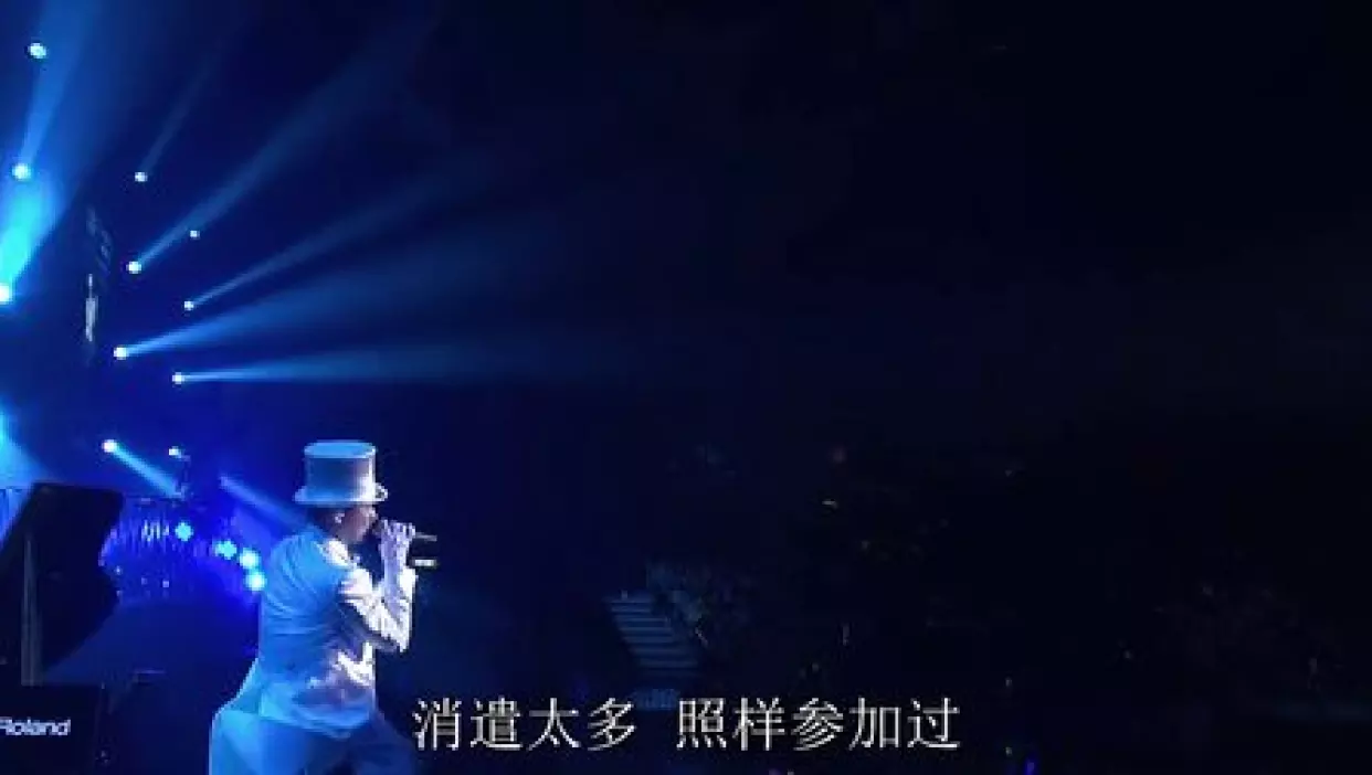 张学友1/2世纪演唱会.2010-2012BD全场中字