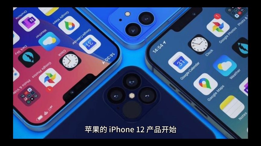iPhone的5G网络设置技巧,这样设置才能像WiFi一样快!