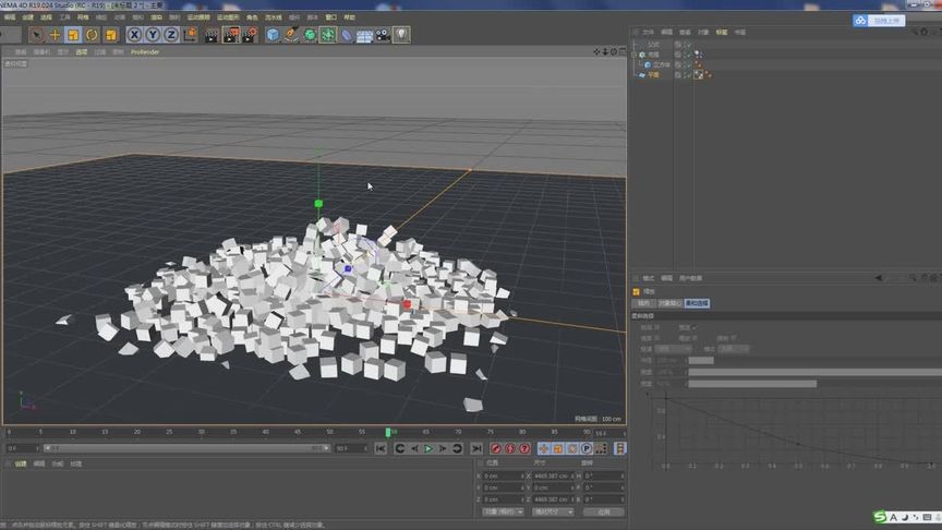 C4D 动力学功能制作模块爆炸效果
