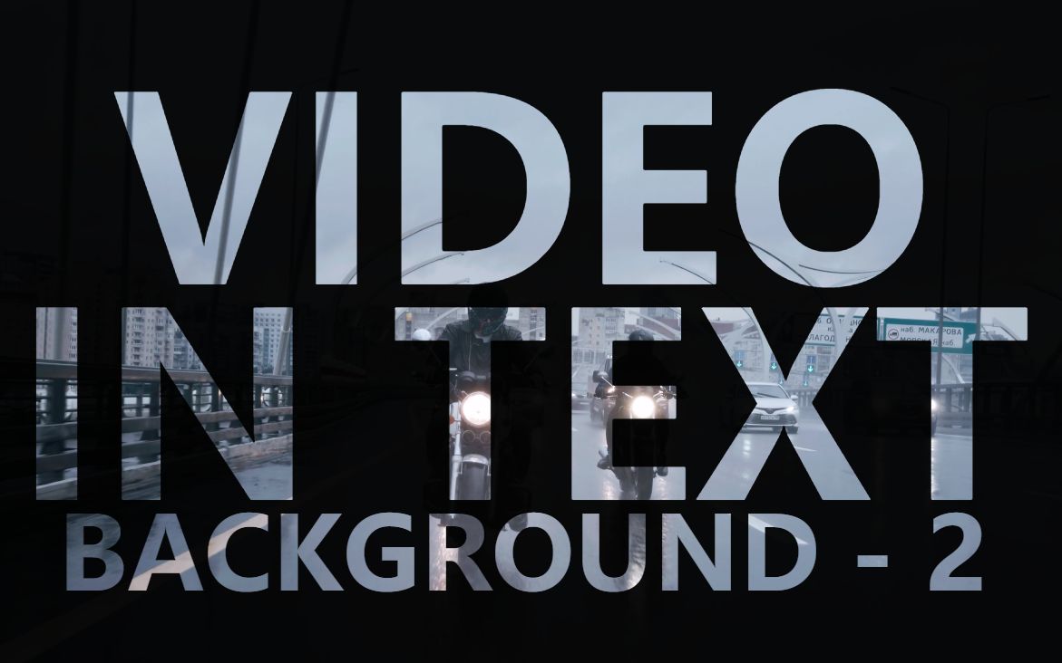 HTML+CSS 完成奇妙文字背景特效,baba 们,来波三连,给点奥利给!