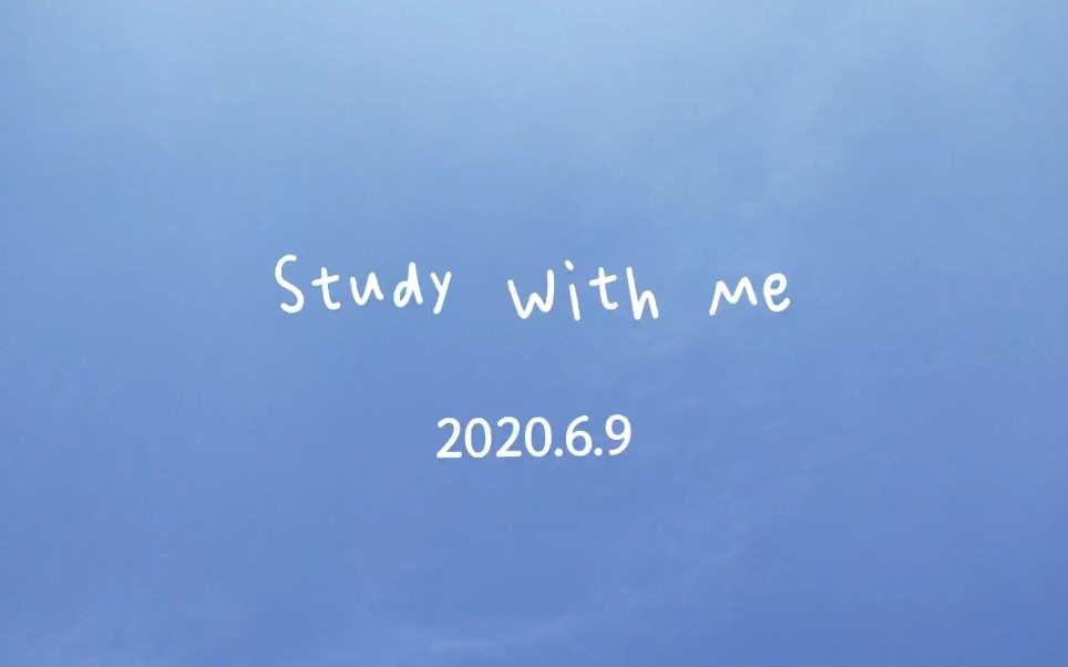 study with me | 倒计时4天 | 学习10小时