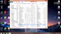 VC++win8 不兼容解决办法