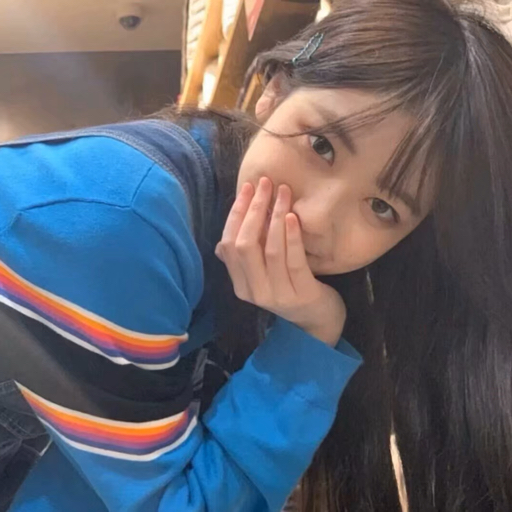 小歪今天穿什么 