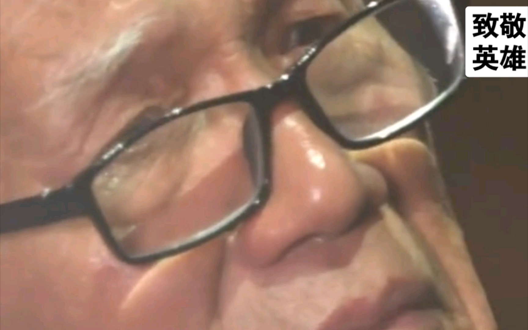 94岁的抗美援朝老兵刘玉玺与世长辞!战争扛枪,和平埋名,致敬!