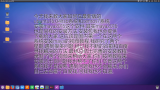 ubuntu16.04lts和centos7安装may2015或maya2016视频教程