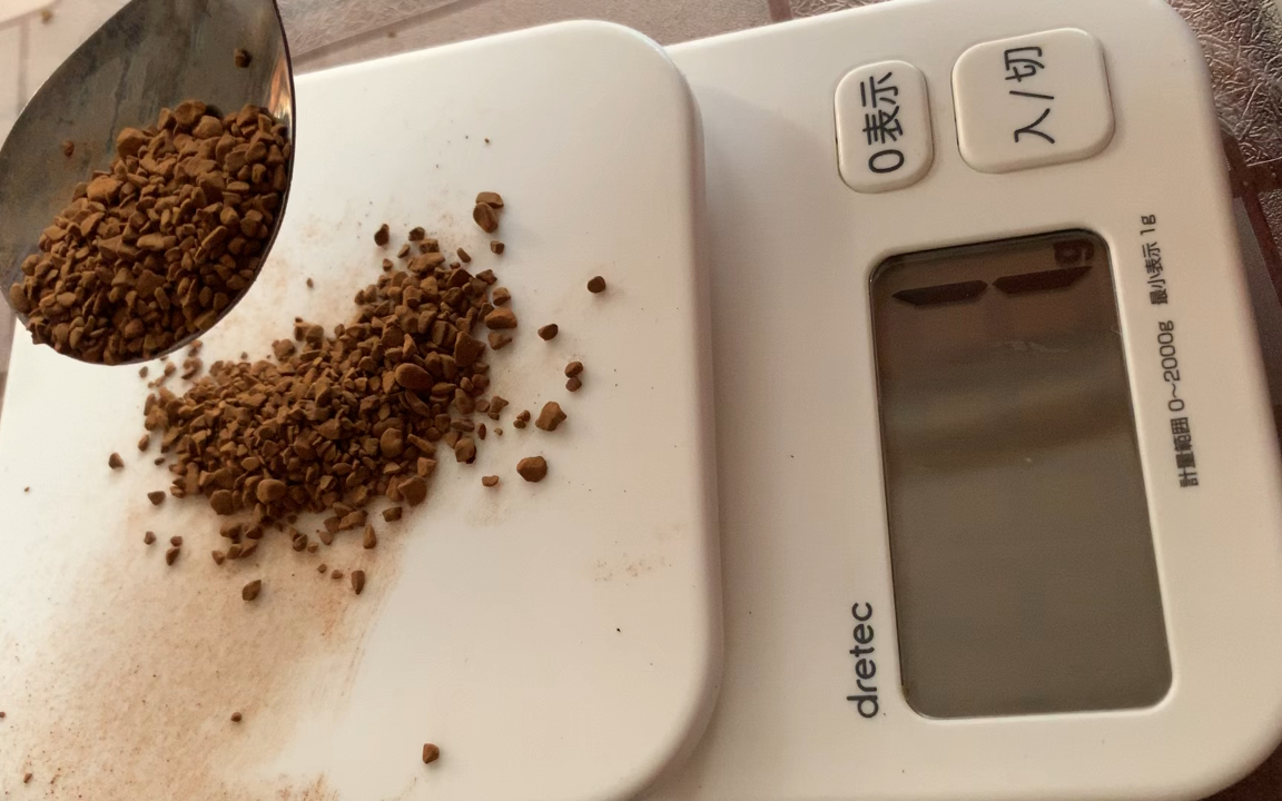 2g黑咖啡到底有多少
