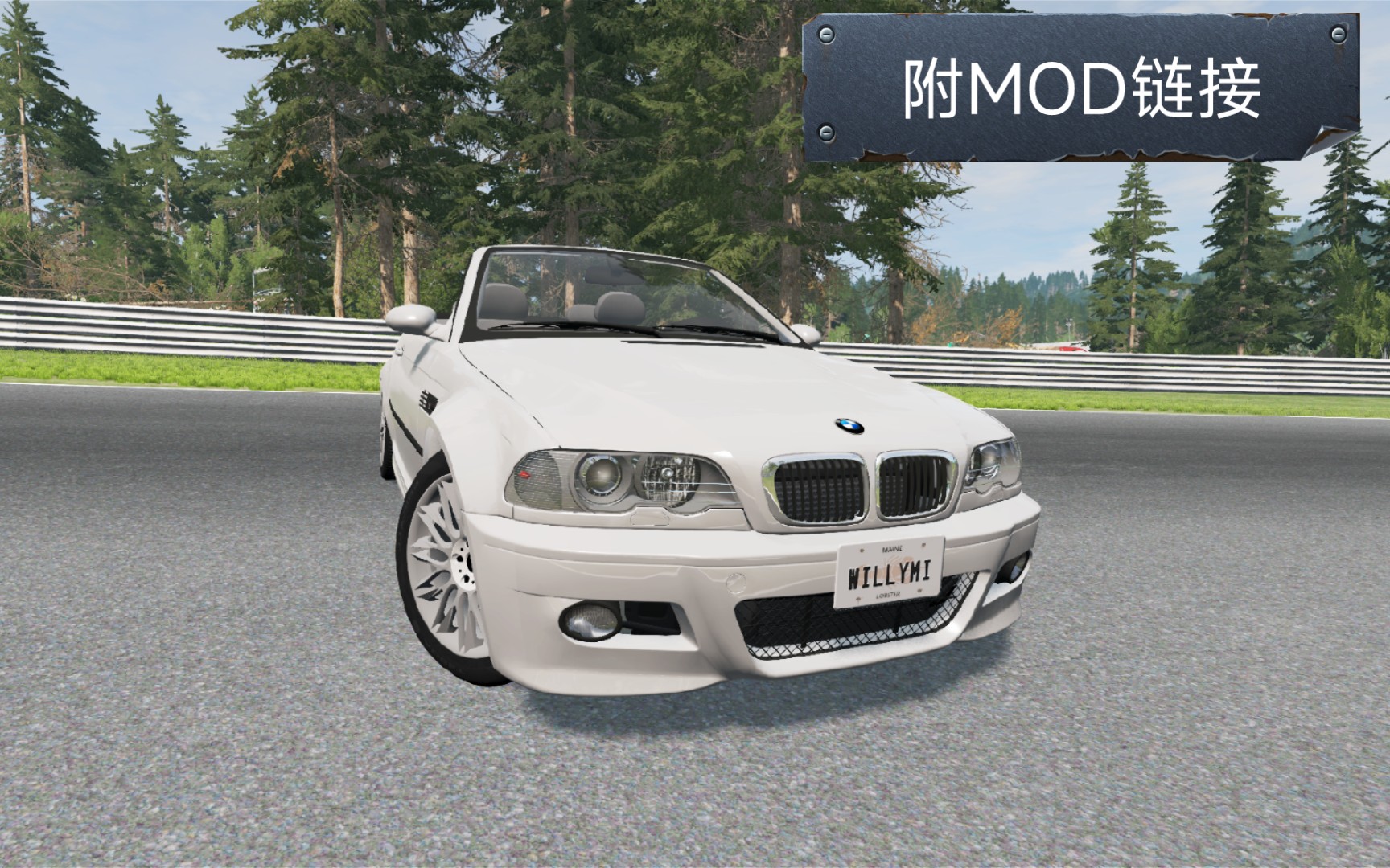 《整车测试》车祸模拟器 宝马 E46 M3 1999款