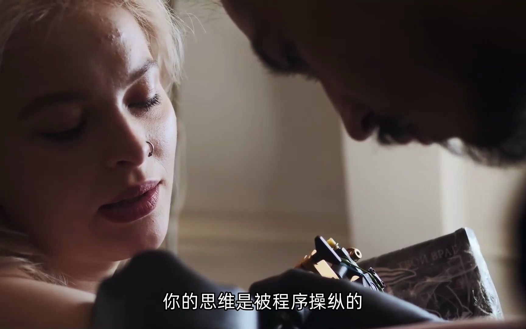 ...无数个世界,那么地球是否也是高维生物电脑中的一个虚拟现实游戏呢?