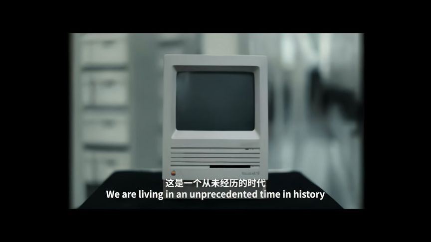 最好的数字经济宣传片,科技进步为我们打开数字之门