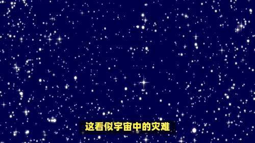 星系碰撞:宇宙演化的壮丽篇章与深层次规律