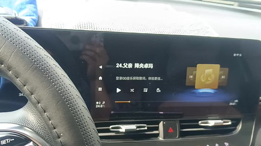 达菲系统上车效果,同轴输出,外置解码!效果秒所谓的专业级数播