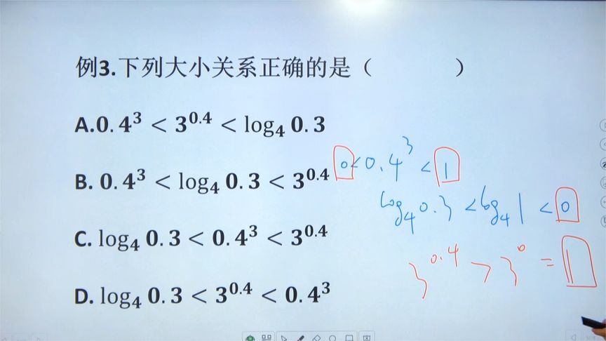 0.4³,3^0.4,log4(0.3)大小关系排列正确的是哪一个?