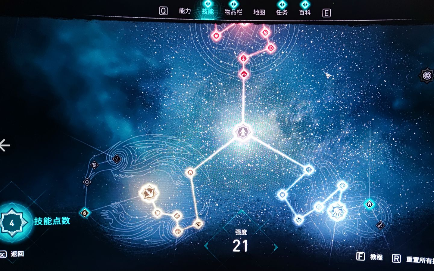 【刺客信条英灵殿】不会你觉得比我高70个强度我真杀不了你吧