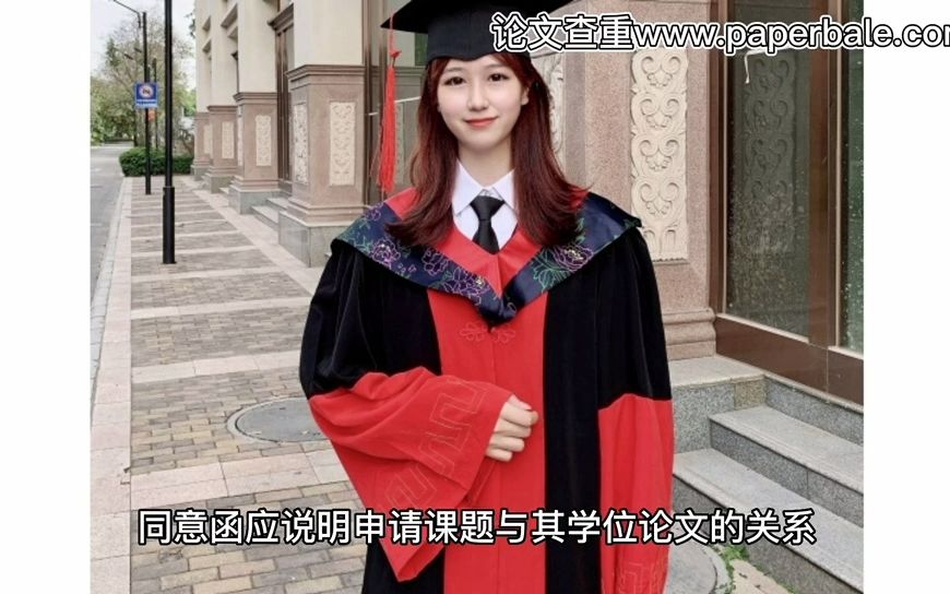 指令性课题和自选性课题各有何特点?