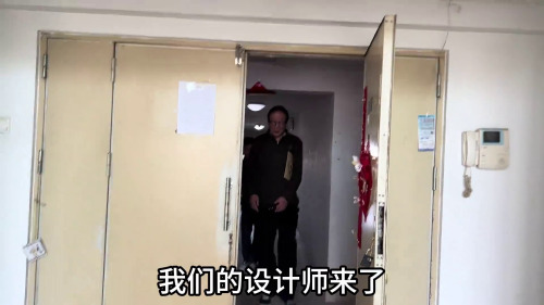 从海南请的房屋设计师到了,全屋从新设计装修,期待装修后效果