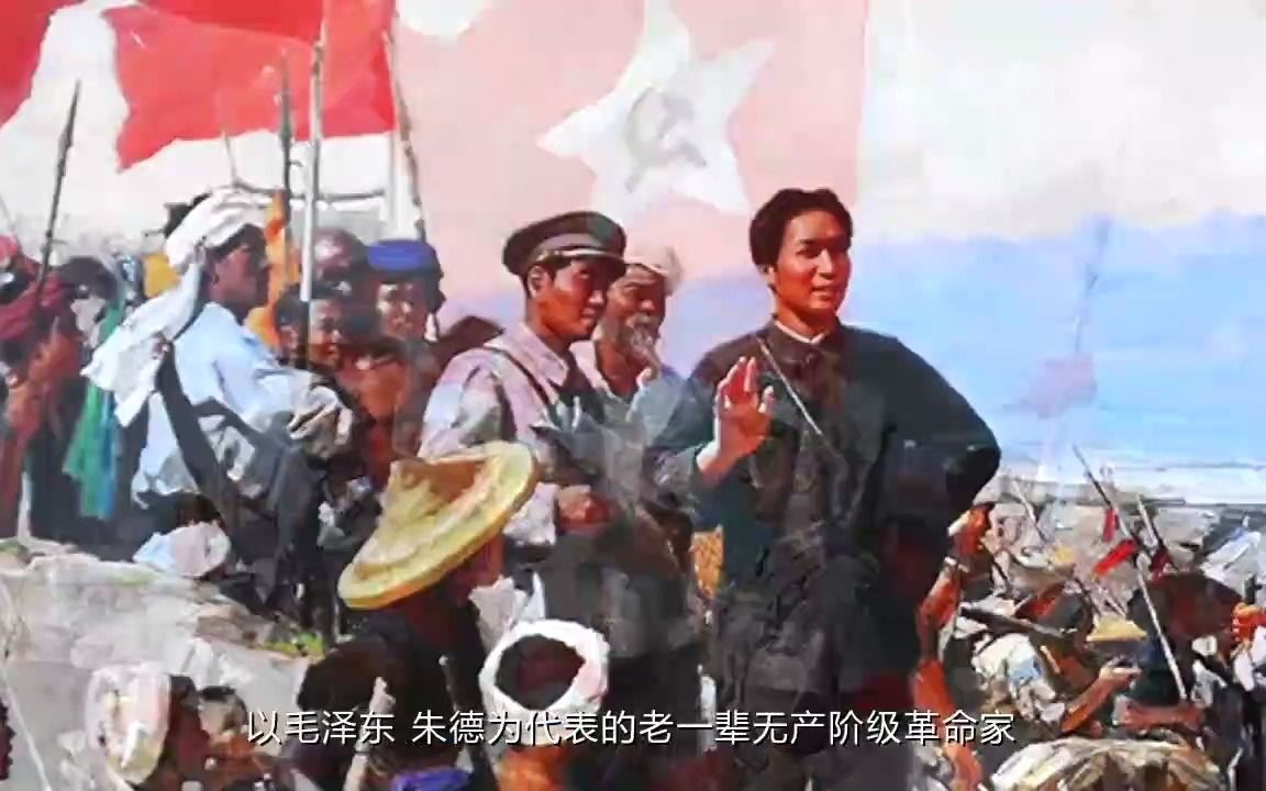 星星之火可以燎原——井冈山精神