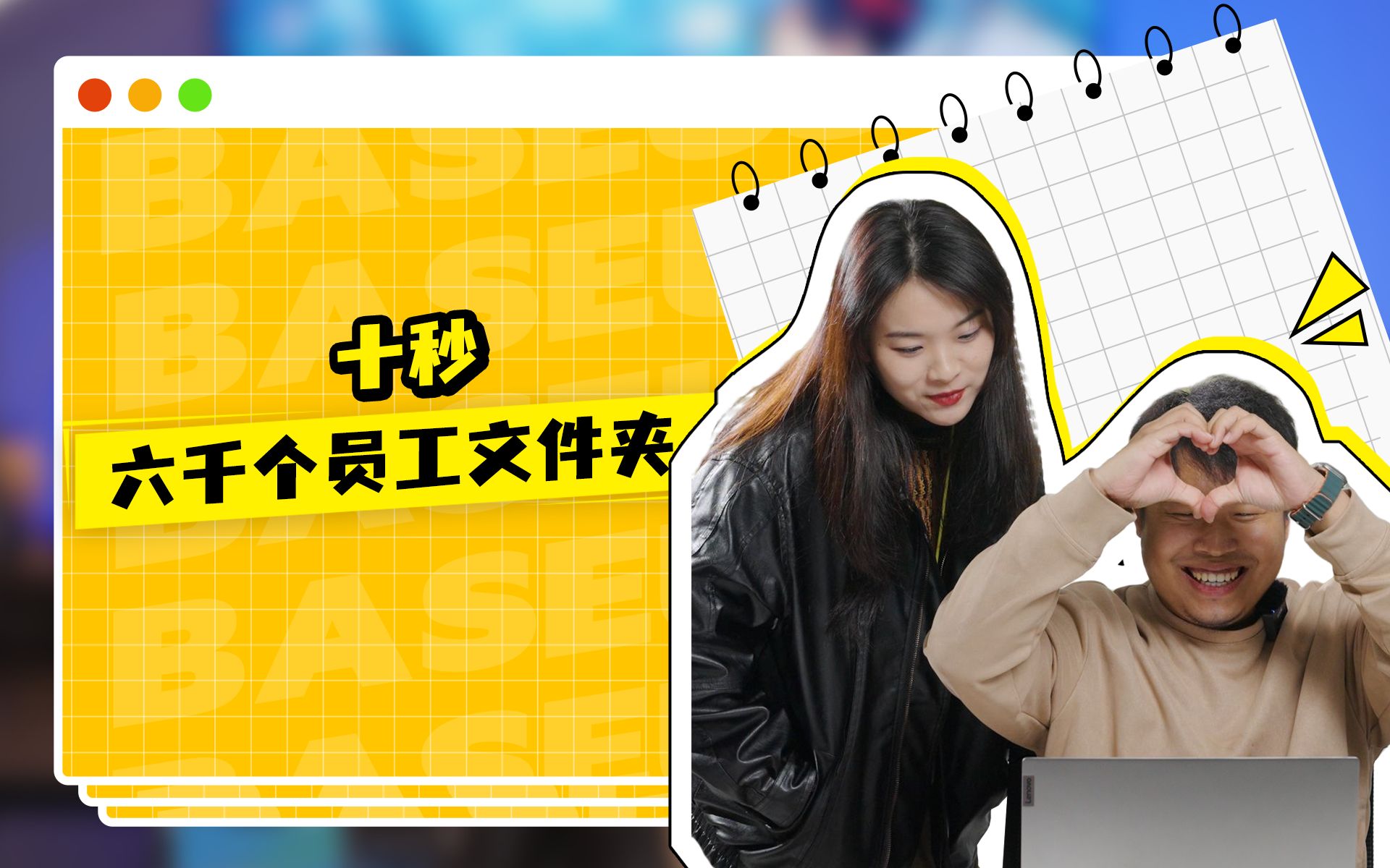 别再一个一个新建啦!十秒快速批量新建文件夹,还不赶紧Get起来!