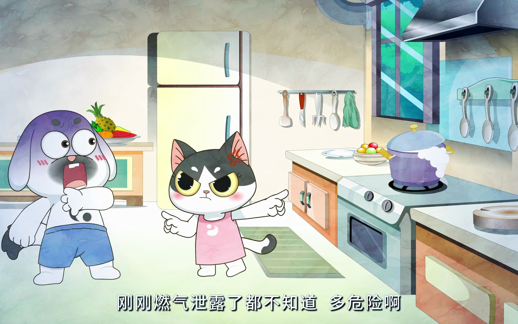 【公司作品】 燃气安全科普动画