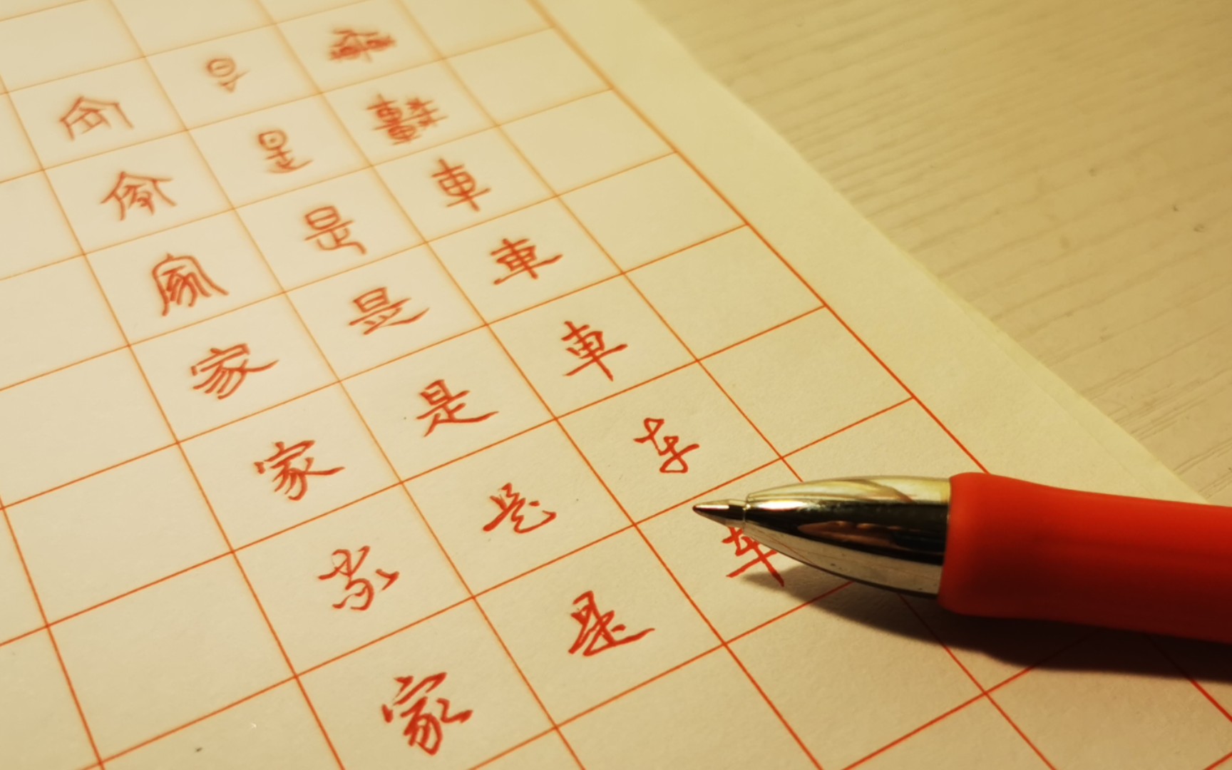 汉字真是博大精深,从“家”字演变可以看出,老祖宗们早就知道动物...