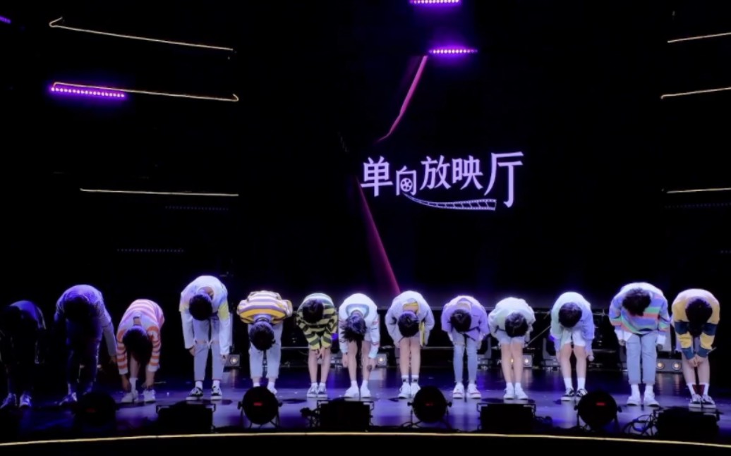 TF家族三代 我的未来式