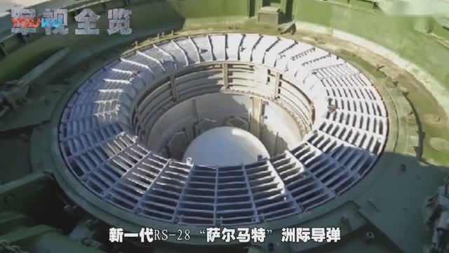 全球威力最大核导弹亮相,美国不再是世界第一,性能远超东风41