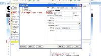 FlashFXP上传工具的使用