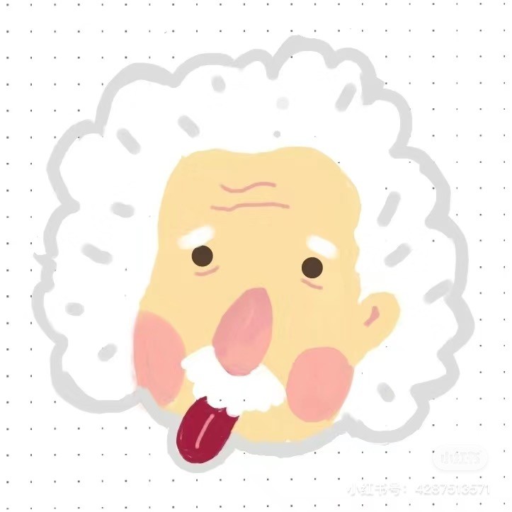 旺崽老师想减肥 