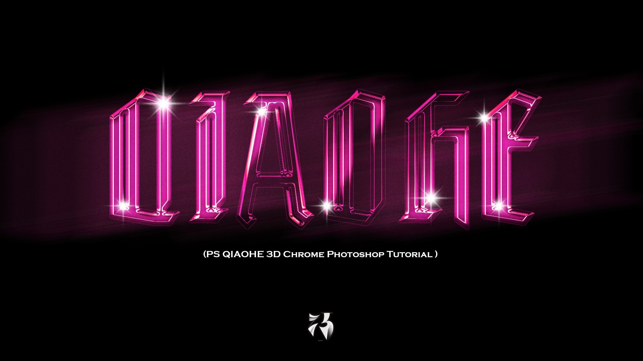 霓虹光效字体效果Glossy Chrome Text Effect|PS详细教程