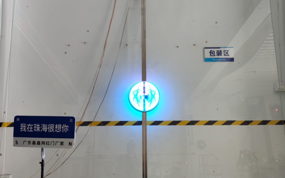 通电玻璃自动门#电动地弹簧 #折叠门
