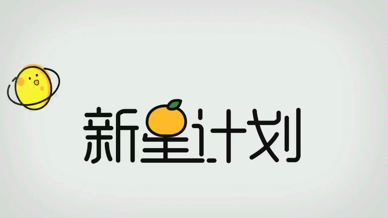 psv安装游戏