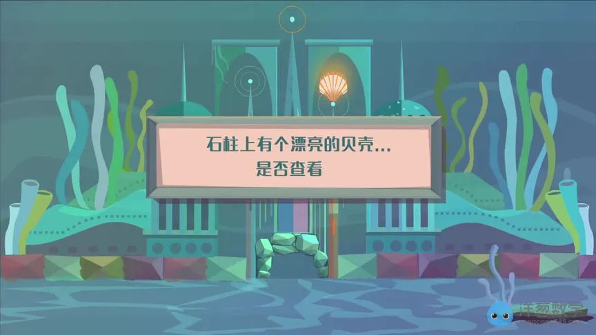 【洋葱学院】初中数学八年级 二次根式-化简根式看正负