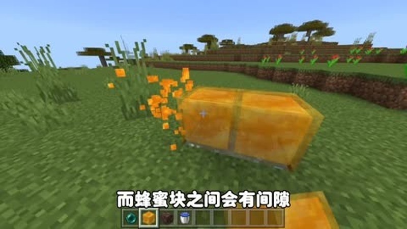 39 我的世界:末影珍珠的正确用法