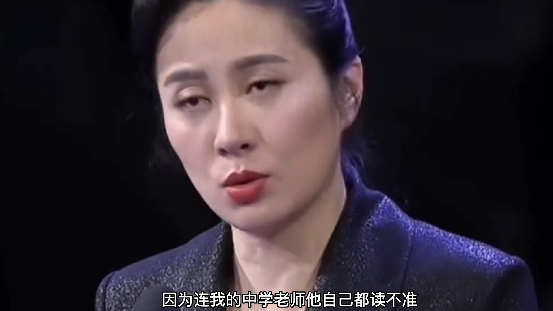 我奋斗18年才能和你坐一起喝咖啡。