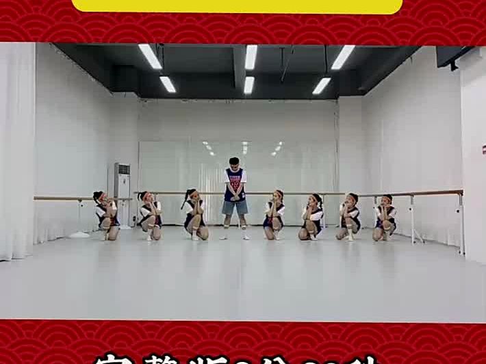 小学生运动会开幕式创意舞蹈《帅帅的男孩》,小学生运动会开幕式...