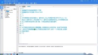 按键精灵手机版教程如何将For循环变成限时循环