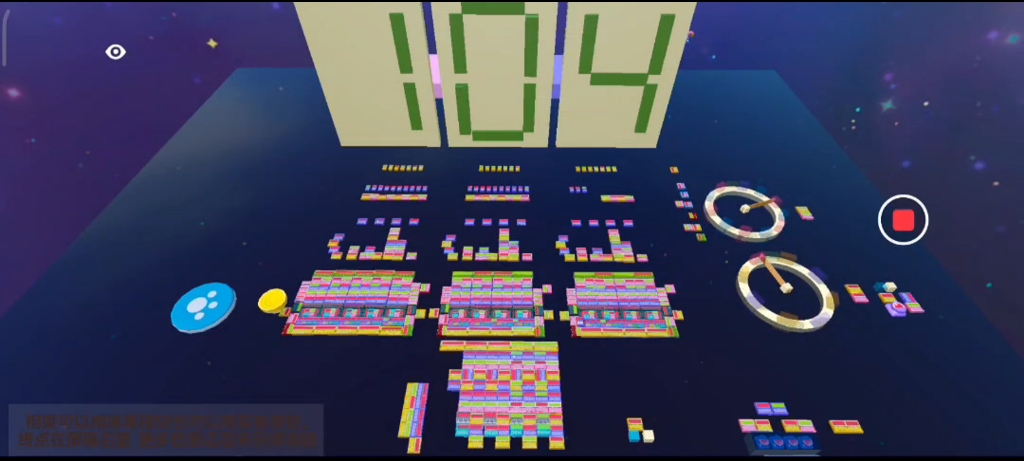 某串行乘法计算器的运行全貌