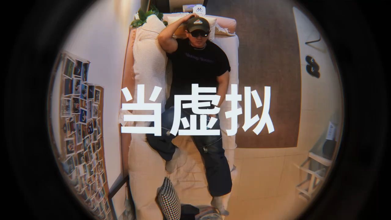 AR眼镜|适合Mac mini最佳便携屏幕 我爽了!