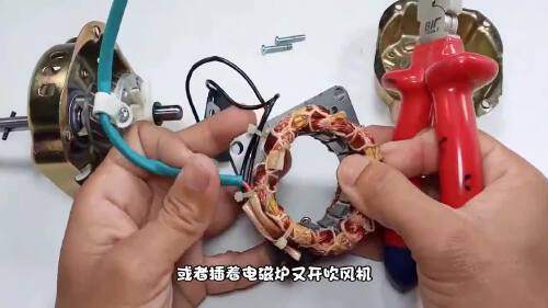 别再乱用大功率电器!这些标准不知道太危险