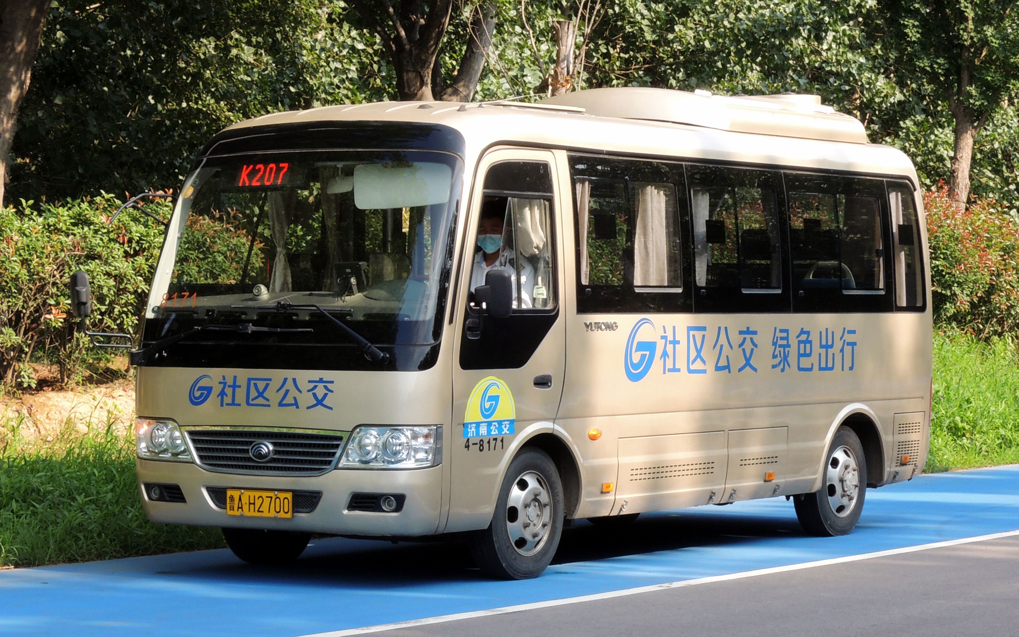 【POV195】停运半年终重启:济南公交K207路(公交营运中心—济西...