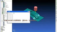 Powermill教程_PowerMiLL视频教程-NC程序输出