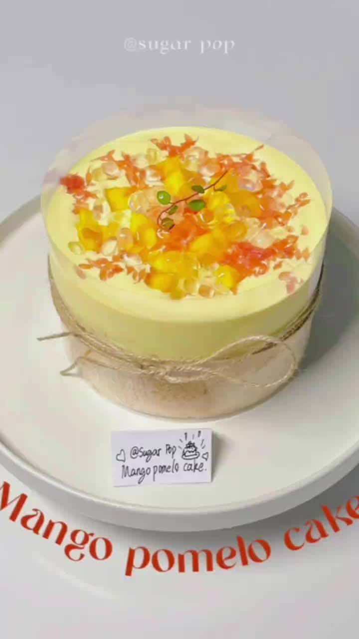 杨枝甘露爆浆蛋糕夏日甜品爆炸好吃