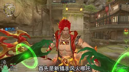 角色可以自定义排序了
