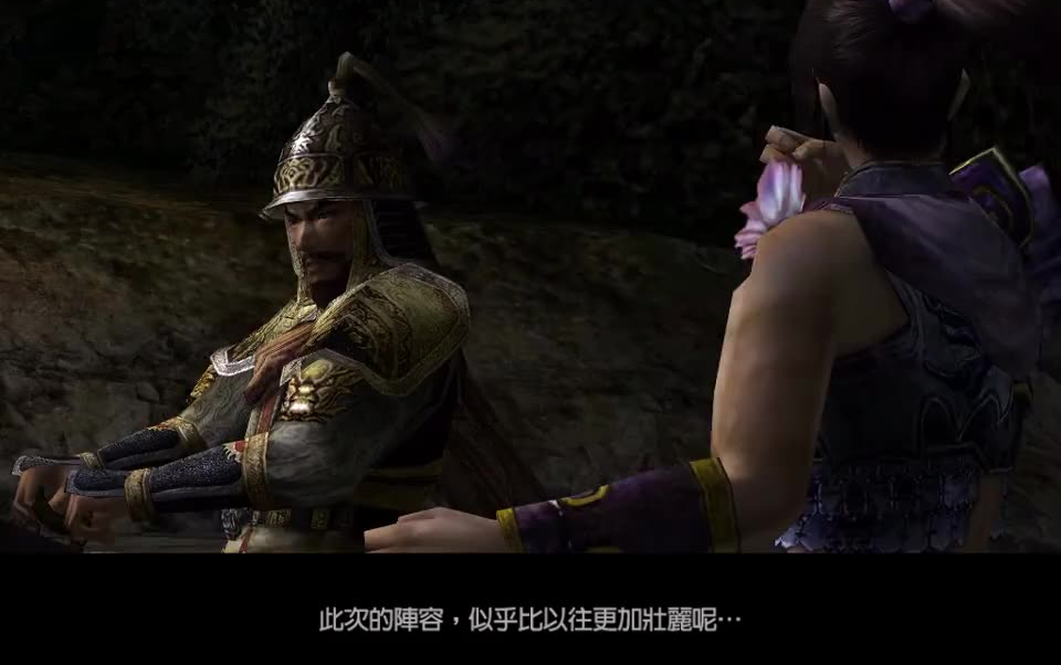 [303P完结]【动作/系列/历史】真三国无双4特别版 全无双模式+外传...