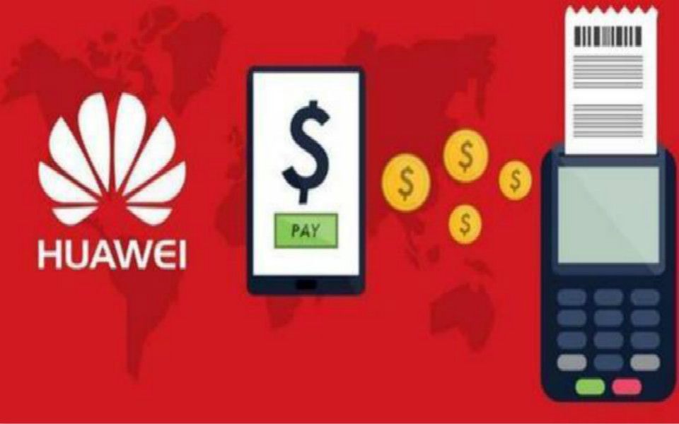 华为拿下支付牌照,微信、支付宝又迎来一个新对手【华为正式进军...