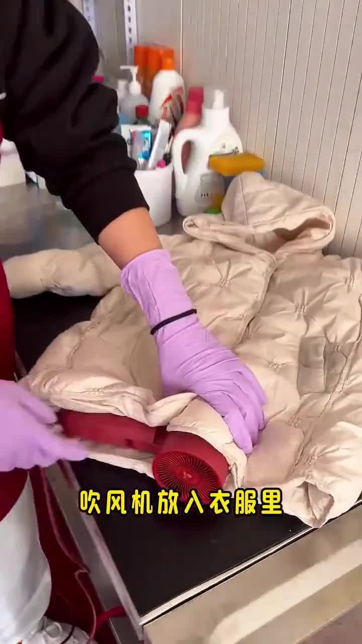 羽绒服在家怎么洗?