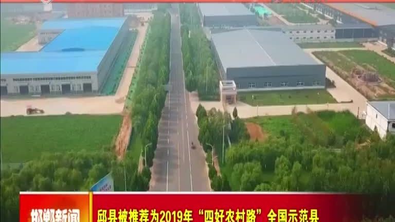 河北将构建全省社会信用信息“一张网”